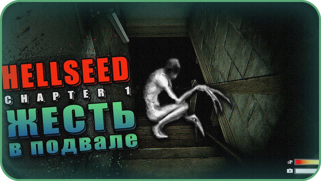 HELLSEED ОБЗОР 2020. HELLSEED ПРОХОЖДЕНИЕ #2. HELLSEED ПЕРВЫЙ ВЗГЛЯД ...