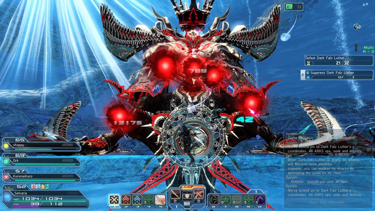 Phantasy Star Online 2 Dark Falz Luther 75 - YouTube