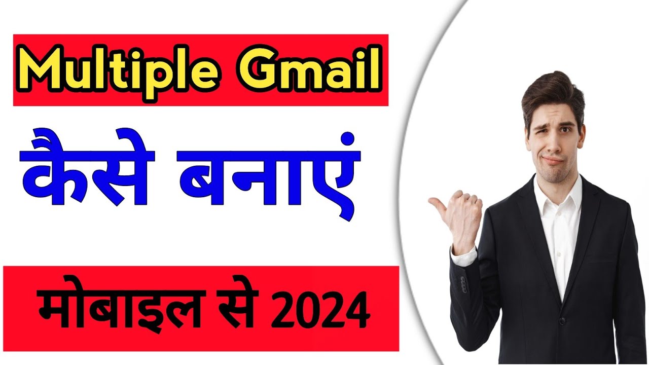 How to create Multiple Gmail account 2024 Create Gmail account 2024 # ...