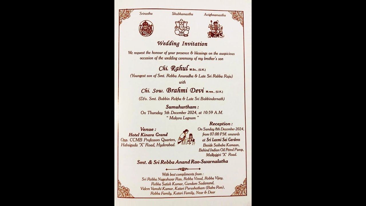 Wedding of Rahul with Brahmi Devi - YouTube