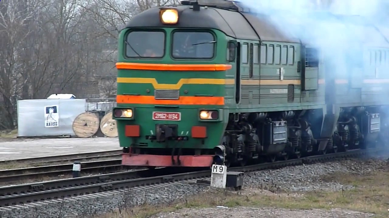Train LDZ - 2M62 - YouTube