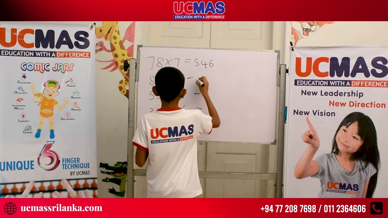 UCMAS Demo - 2 Digits X 1 Digit Multiplication - YouTube