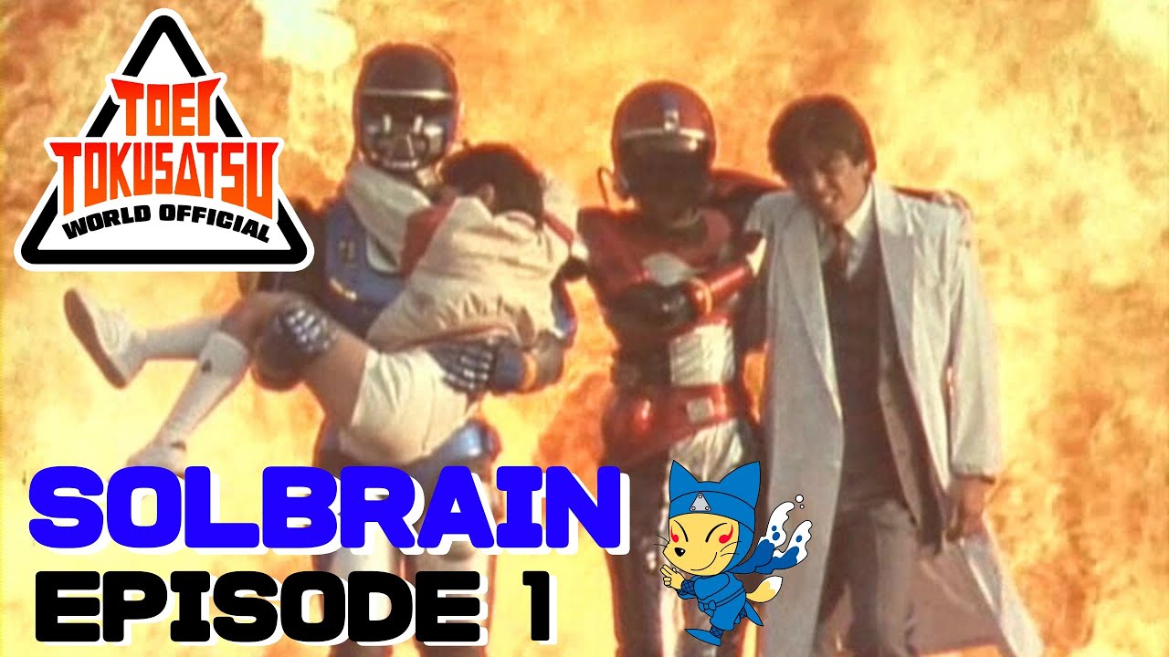 SOLBRAIN (Episode 1) - YouTube