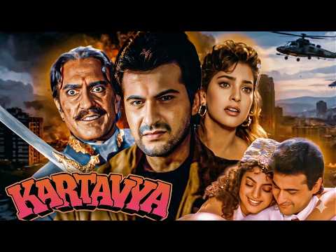 Sanjay Kapoor & Juhi Chawla Thriller Movie Kartavya Full Movie (1995) | Hindi Action Full Movie
