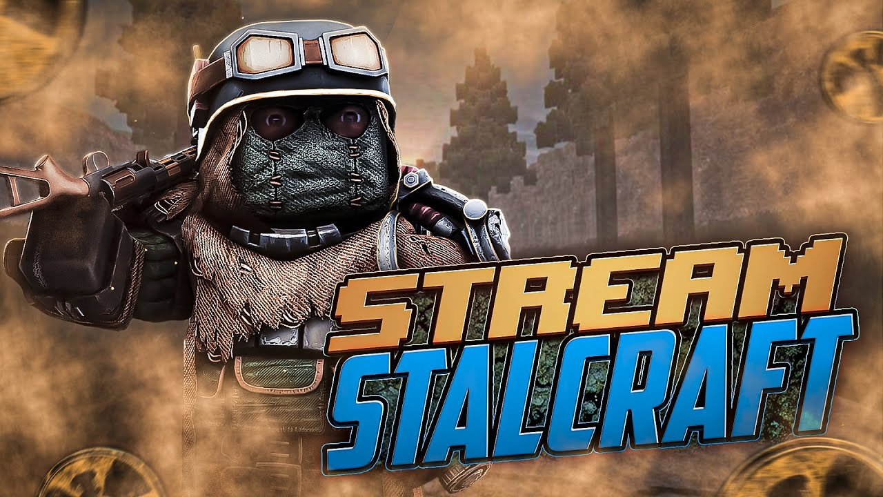 Выбил SBA TANK | STALCRAFT X - YouTube