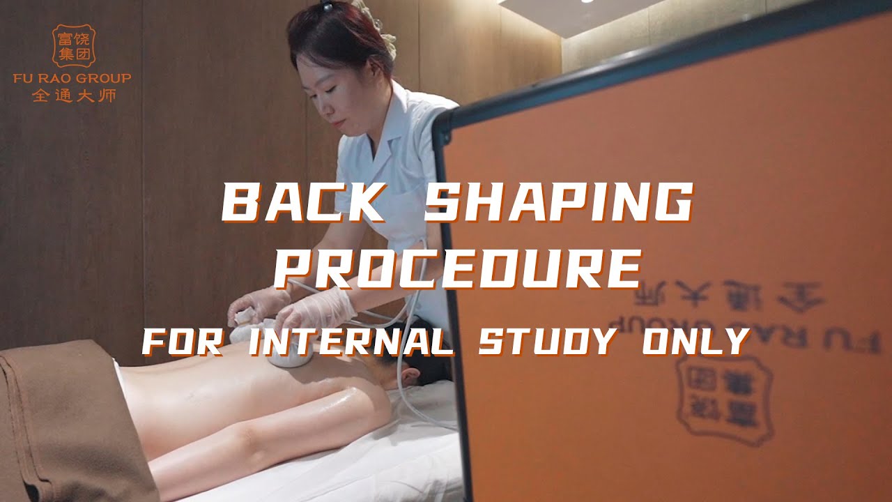 Back Shaping Procedure - YouTube