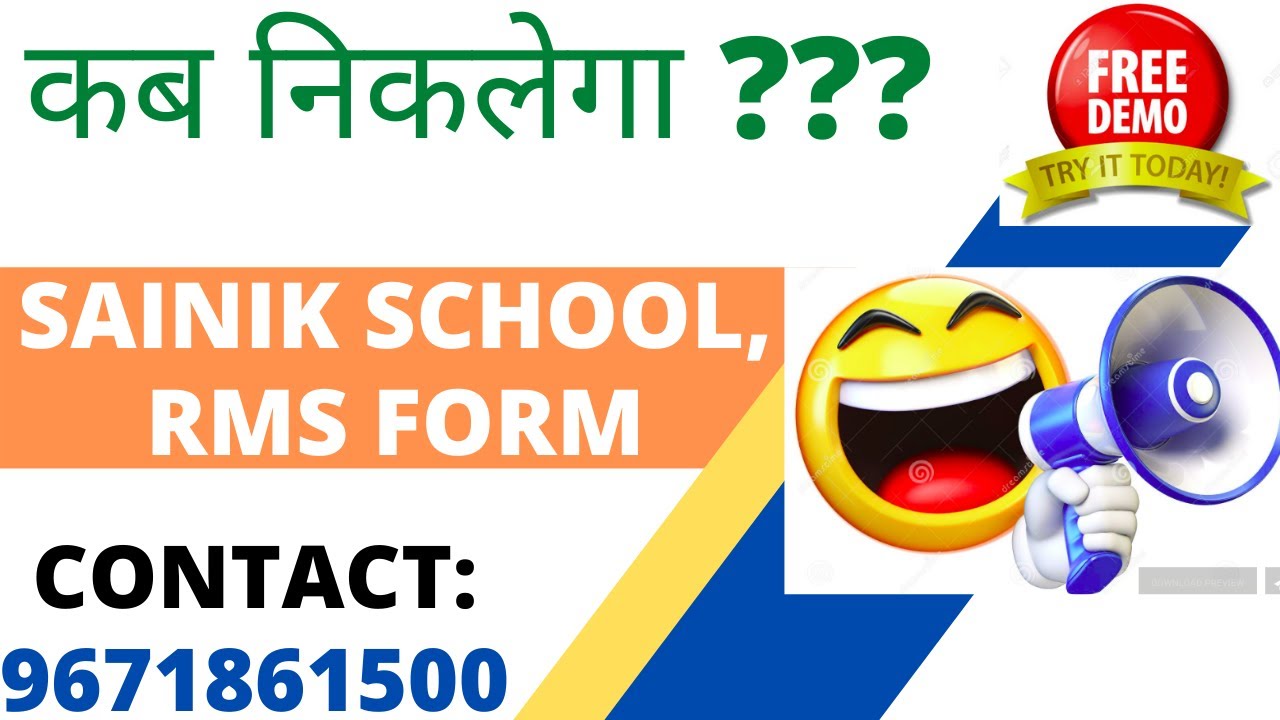 SAINIK SCHOOL, MILITARY SCHOOL APPLICATION FORM 2022||FOR ANY QUERY ...