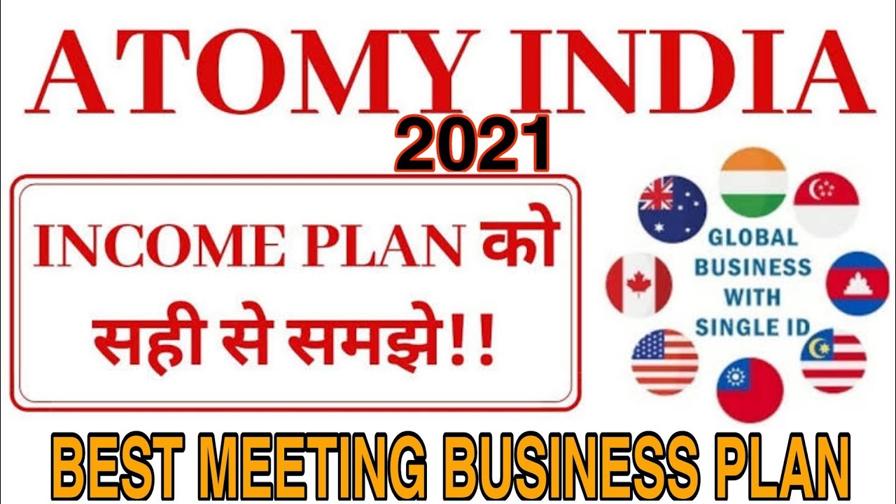 ATOMY BUSINESS PLAN IN HINDI |NEW PLAN|2021|Very Easy Plan - YouTube