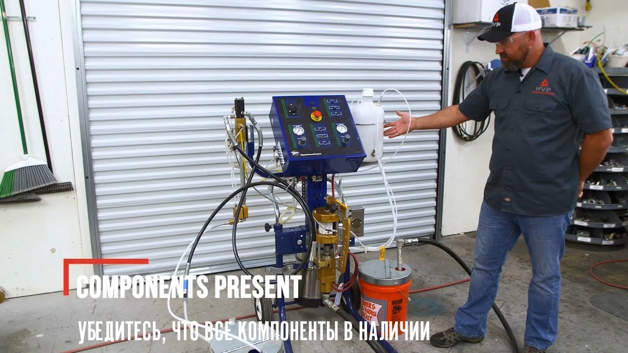 Запуск и остановка инжекционной машины Innovator 2 MVP - YouTube