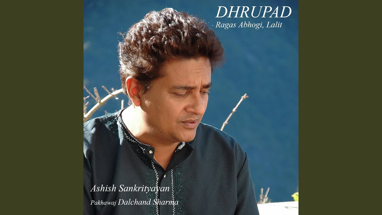 Abhogi Alap - YouTube