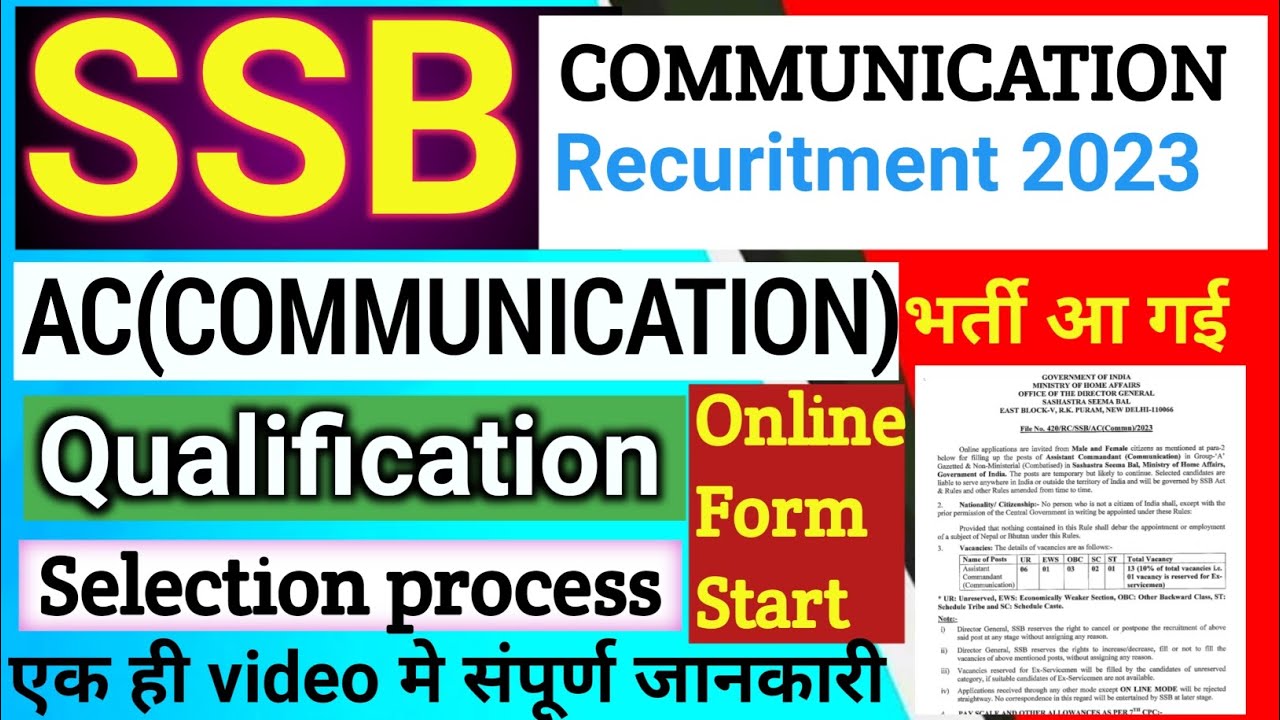 ssb ac communication recruitment 2023. ssb ac communication selection ...