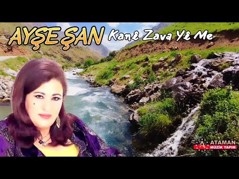 AYŞE ŞAN - Kanē Zava Ye Me [ Kına Gecesi Hareketli] Köy Manzaralı Video
