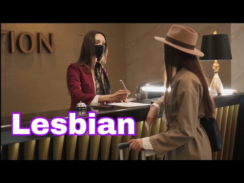 Hotel Reception Lesbian | Lesbian story