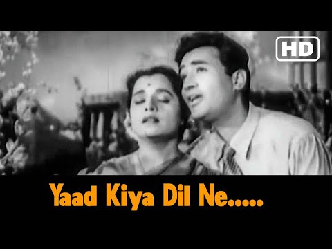 Yaad Kiya Dil Ne - Patita Superhit Song - Dev Anand - Usha Kiran - Lata Mangeshkar - Hemant Kumar