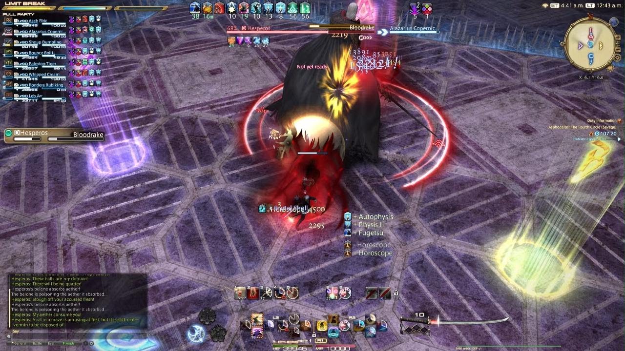 P4S Uptime towers - YouTube