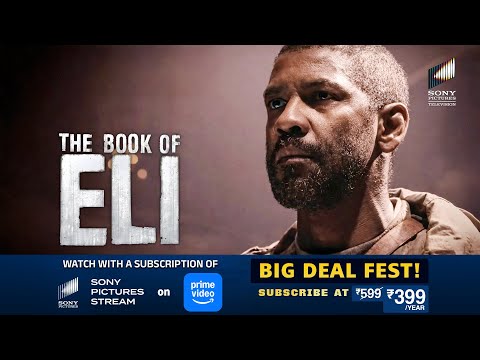 The Savior | The Book of Eli | Denzel Washington