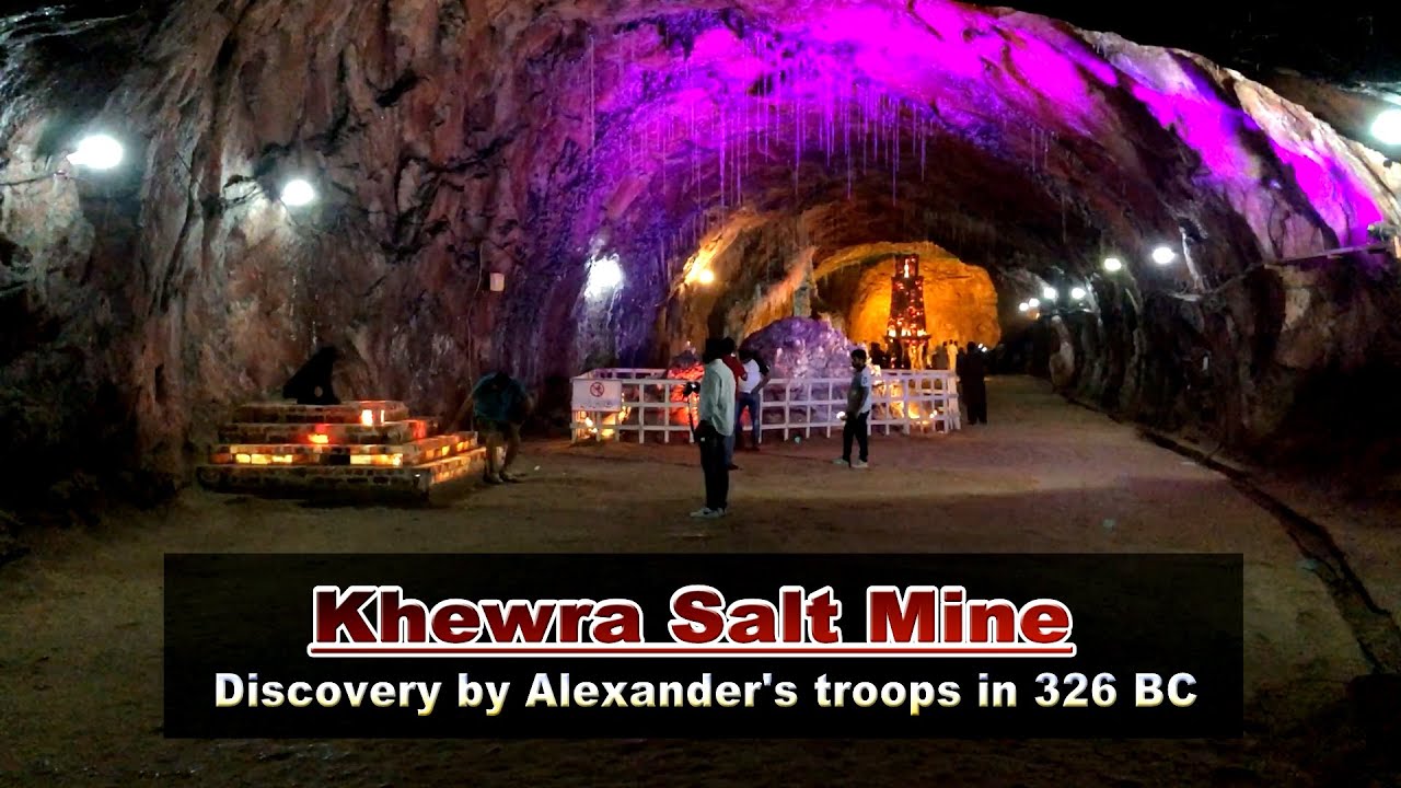 Khewra Salt Mine - YouTube