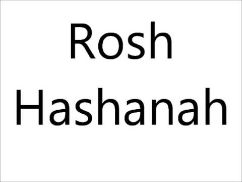 How to Pronounce Rosh Hashanah - YouTube
