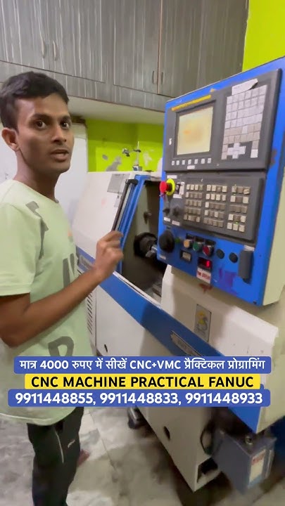 CNC/PLC MACHINE PRACTICAL FANUC #cnc #cnclathe #cncmachine #cncoperating #cncprogramming#vmc# ...