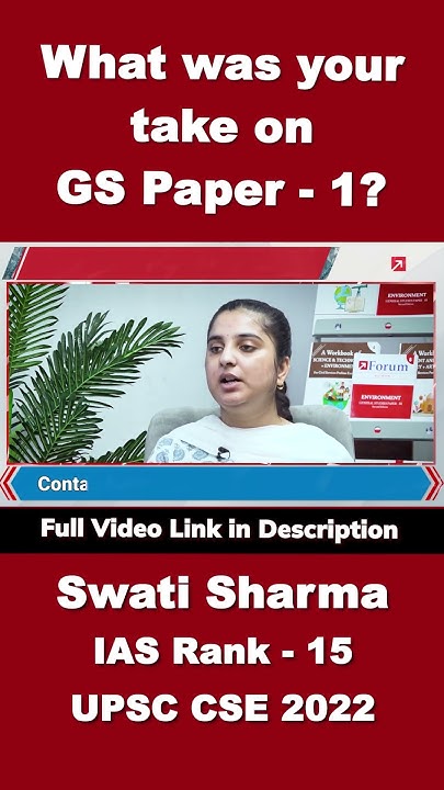 What was your take on GS Paper 1 | Swati Sharma | IAS Rank-15 | CSE 2022 | #shorts - YouTube