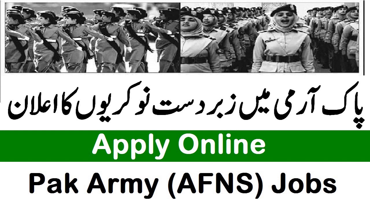 Join Pak Army As AFNS | Pak Army Nursing Jobs 2019 For Females | Online ...