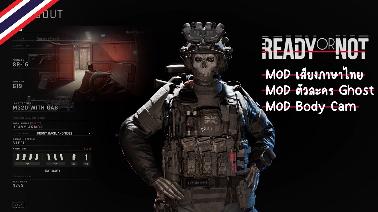Ready or Not - Mod เสียงไทย , Body Cam , Ghost - YouTube