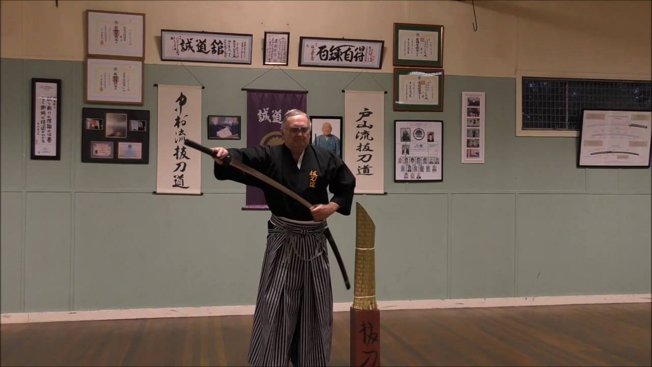 Toyama- & Nakamura Ryu Battodo: tameshigiri action kata 1 - 6 - YouTube