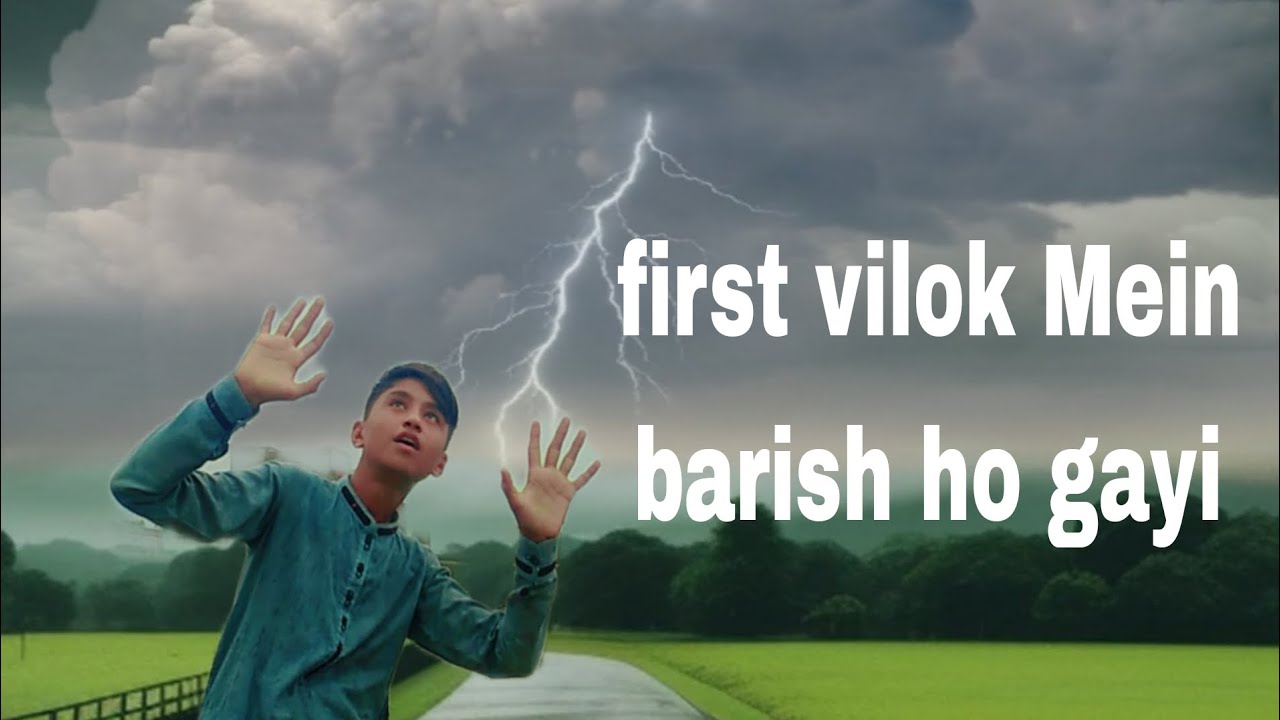 my first vilok my vilok-is like subscribe and Bell icon - YouTube