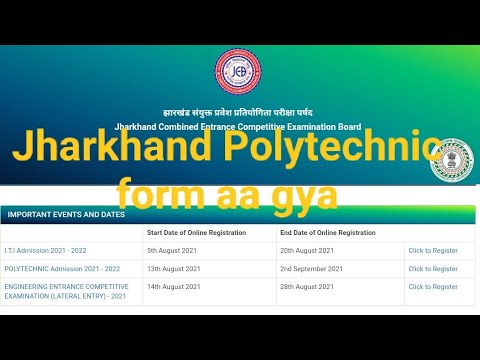 Jharkhand polytechnic 2021 | Jharkhand Polytechnic form 2021 kab aayega | JCECE 2021 | PPI ...