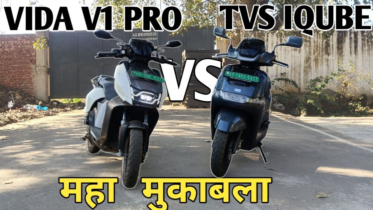 Hero Vida V1 Pro vs TVS iQube S | Detailed Comparison | महा मुकाबला ...