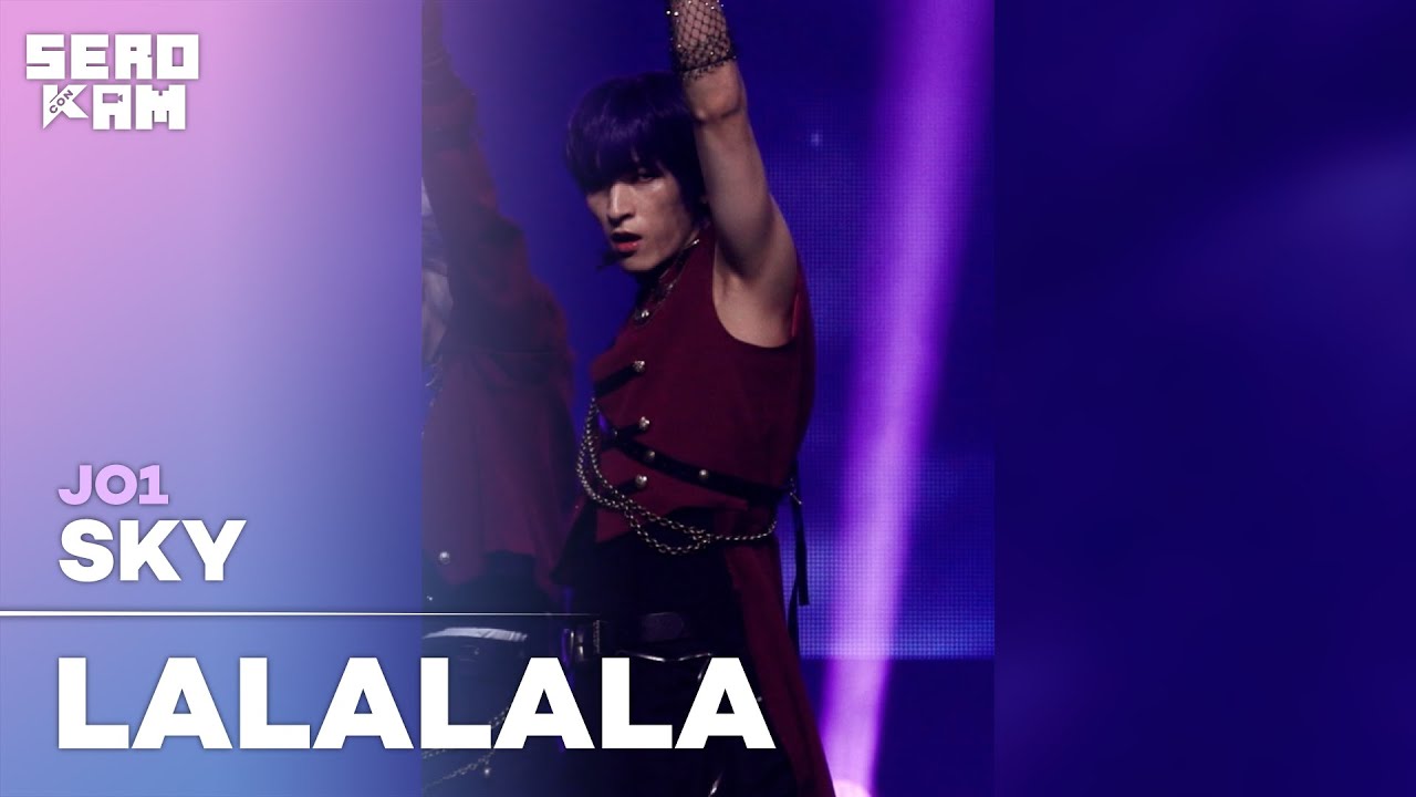 SKY | JO1 - 락 (樂) (LALALALA) (원곡: Stray Kids) | MCOUNTDOWN SERO CAM 🎥 | KCON GERMANY 2024 - YouTube