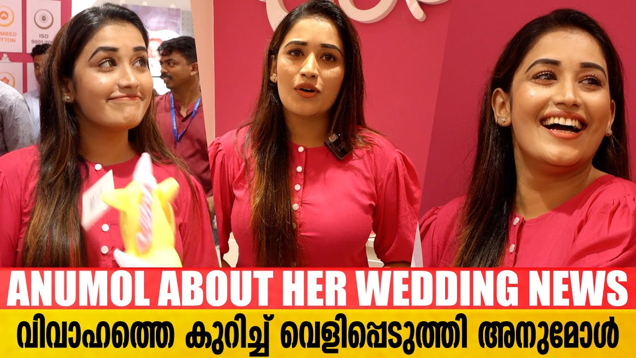 Star Magic Fame Anumol About Her Marriage | Anumol & Gayathri Suresh at ...