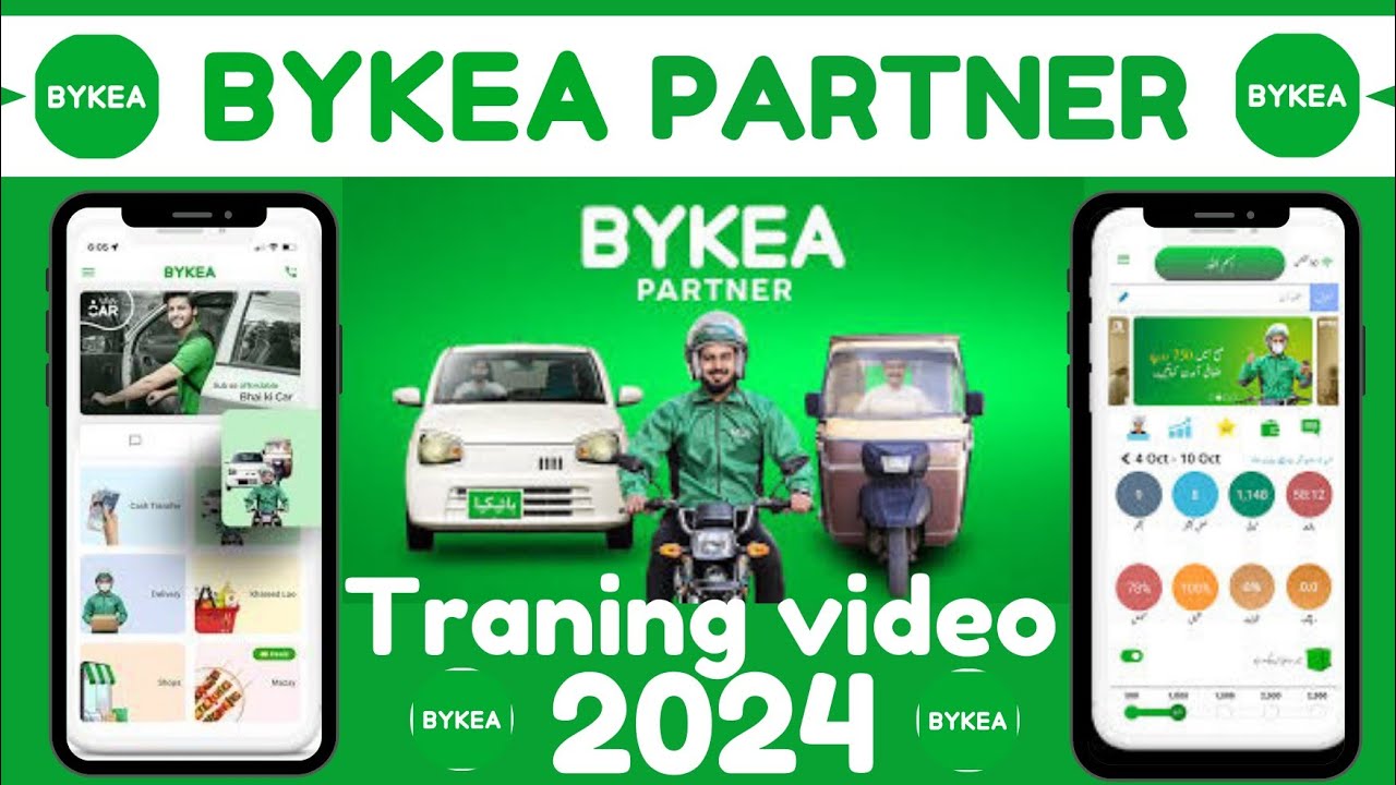 Bykea Partner Training Video 2024 #AIAcademy1482 #bykea #partner # ...