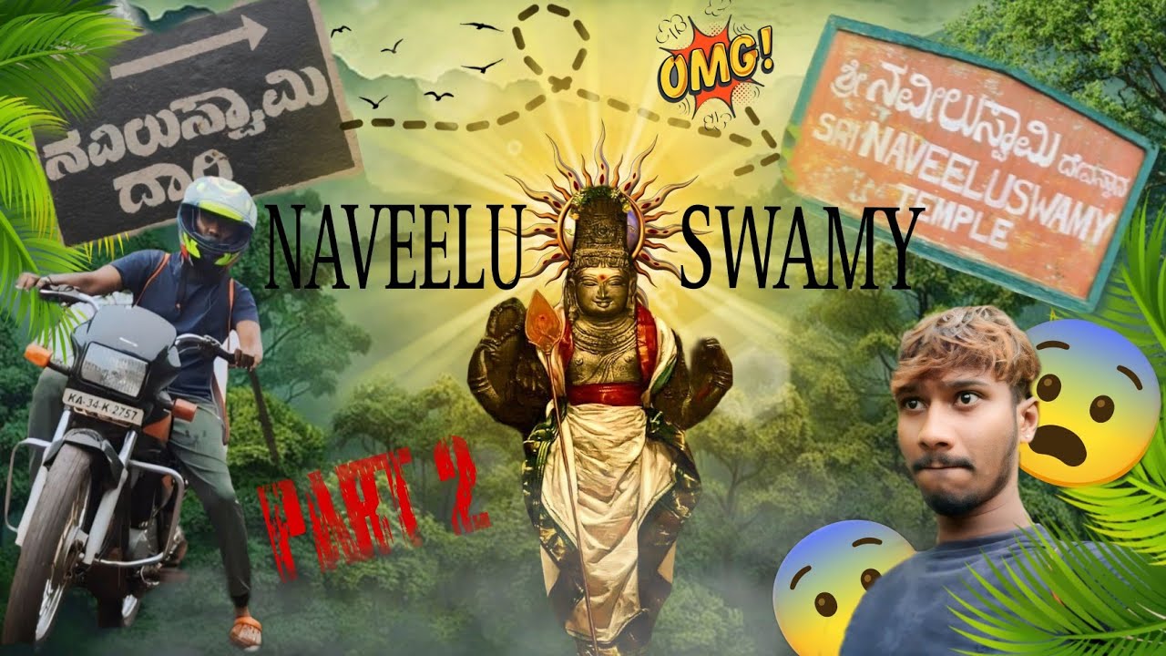 Sandur | Kumaraswamy Temple| Bellary | ಸೊಂಡೂರು ದೇವಾಲಯ | . - YouTube