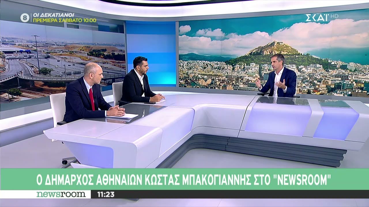 Ο δήμαρχος Αθηναίων για το γήπεδο του Παναθηναϊκού και την εμπειρία από ...