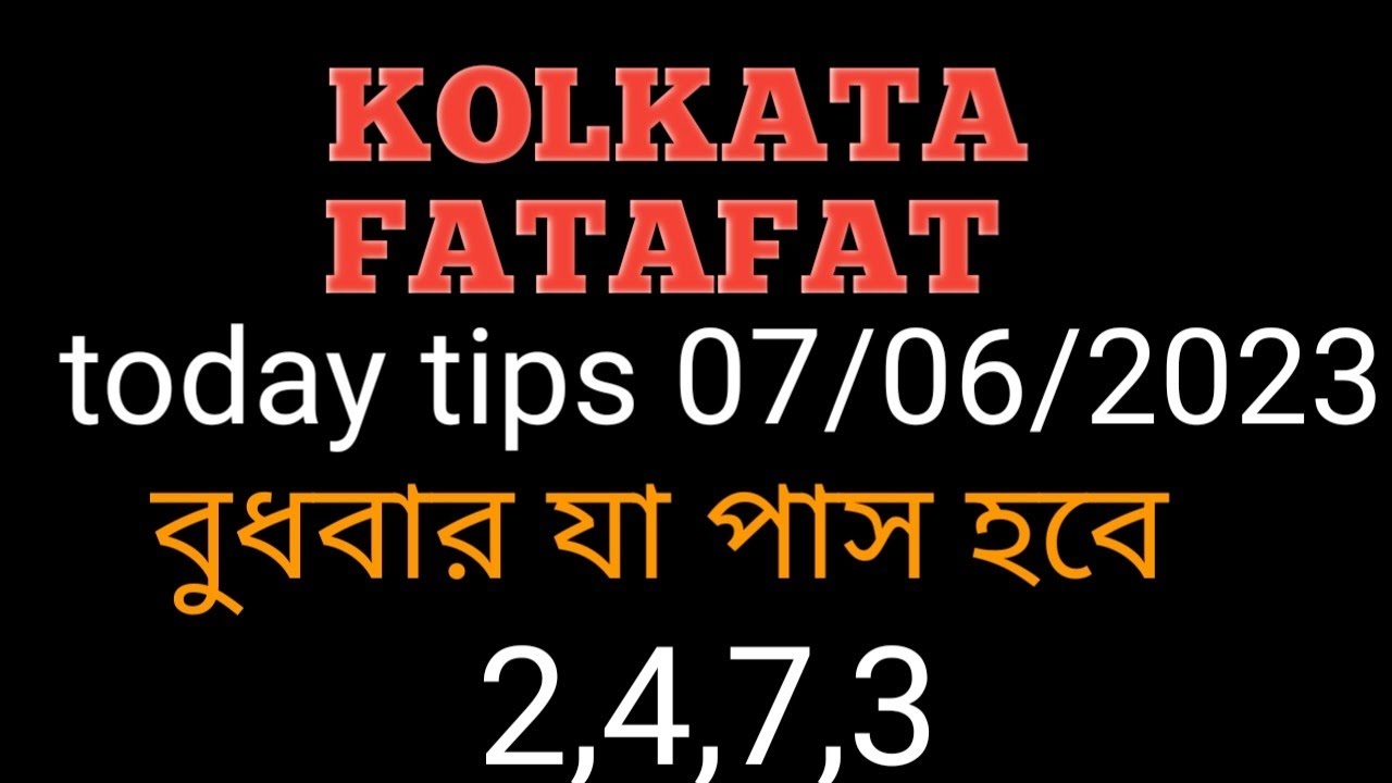 KOLKATA FF | KOLKATA FATAFAT TIPS | Today kolkata FF Tips l KOLKATA FF@kolkata ff tips today ...