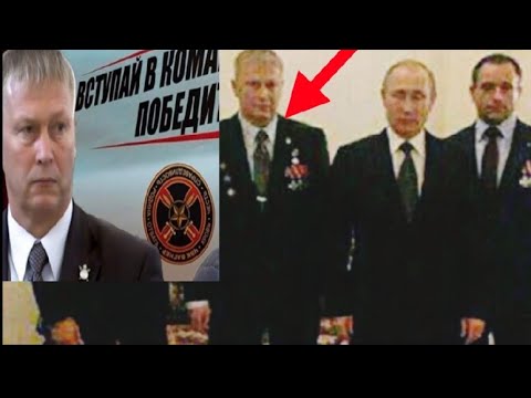 Andrei Troshev:nouveau chef de Wagner est plus fort que prigojine - YouTube
