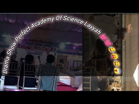 Drama Show Perfect Academy Of Science Layyah 😂😛😂😱😜💓 - YouTube