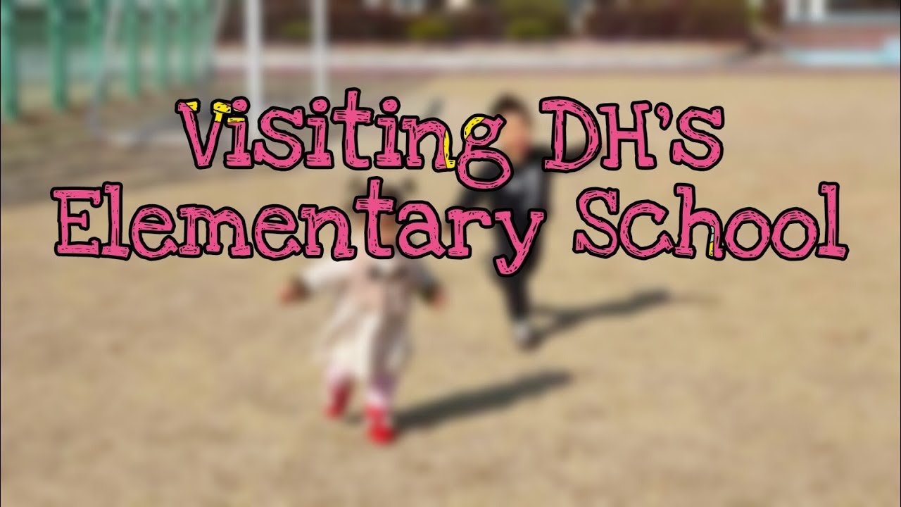 Visiting DH's elementary school - YouTube