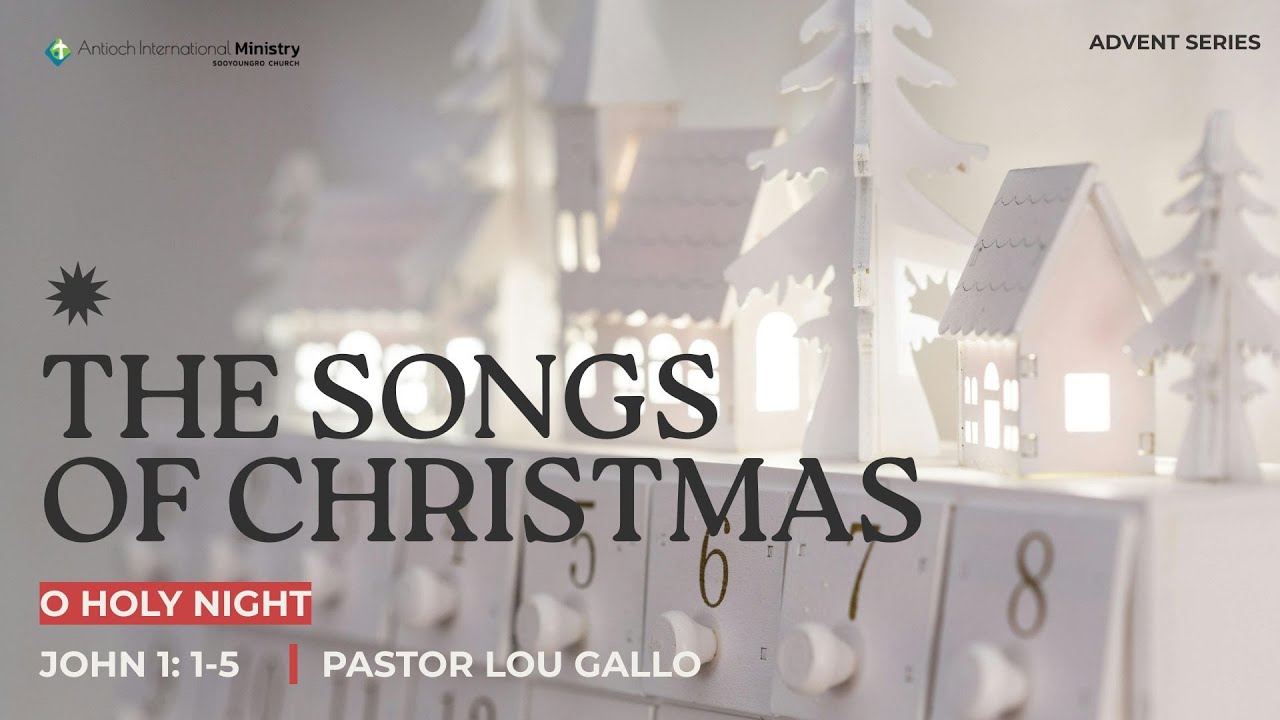 AIM Sunday Service | O Holy Night | Pastor Lou Gallo - YouTube