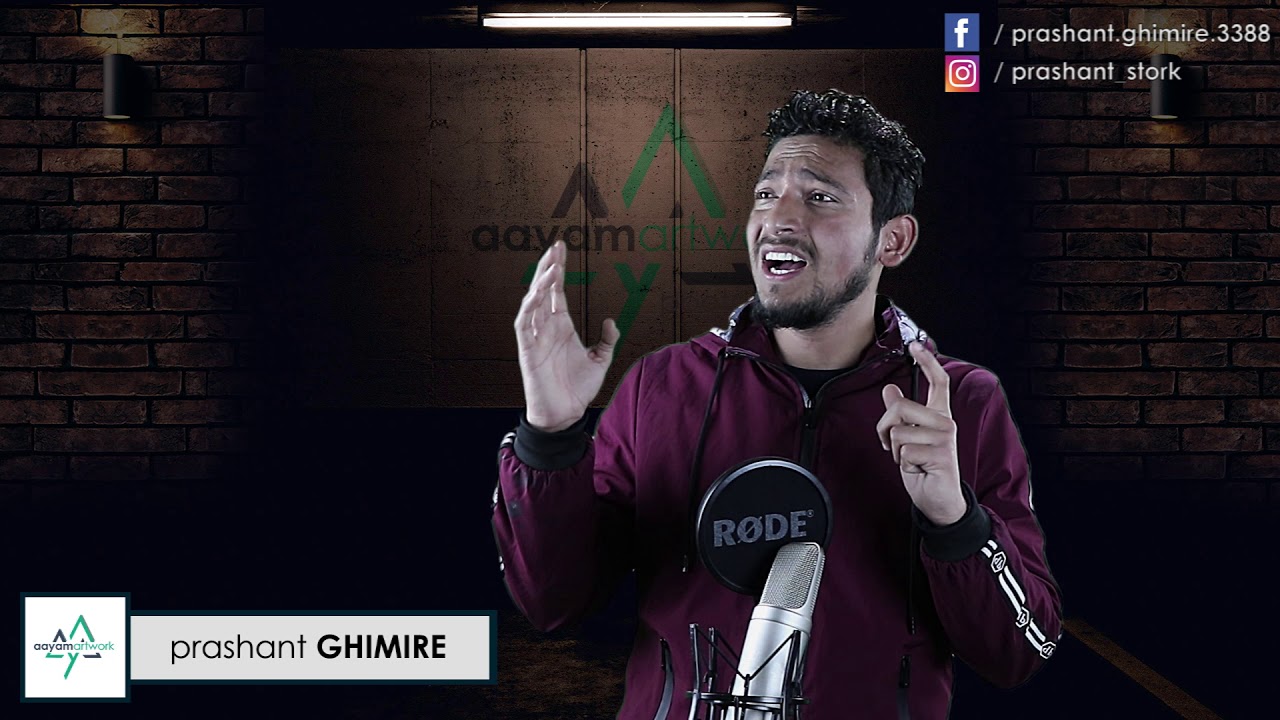 Episode 122: हनुमान | Nepali Poem by Prashant Ghimire | Aayam Artwork ...