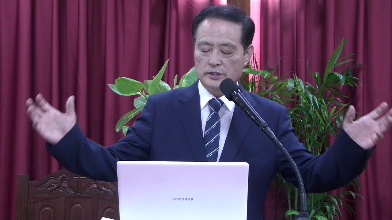 HEBREWS 10:14 JESUS IS THE PERFECT SACRIFICE ONCE FOR ALL PASTOR YANG ...