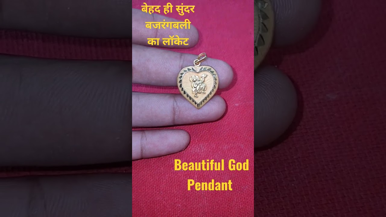 Latest God Pendant Design | Gold God Pendant | God Locket Only At ₹4500 ...