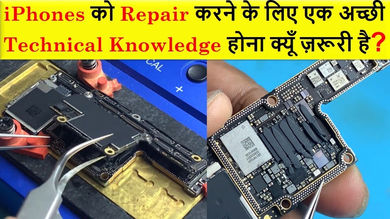 IPhone XS Pcb Middle Layer Separation and Restoration🔥🔥🔥 - YouTube