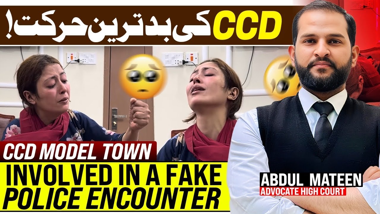 CCD Model Town involved in fake Police encounter - YouTube