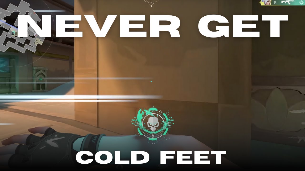 never get cold feet 絕不退縮 - YouTube