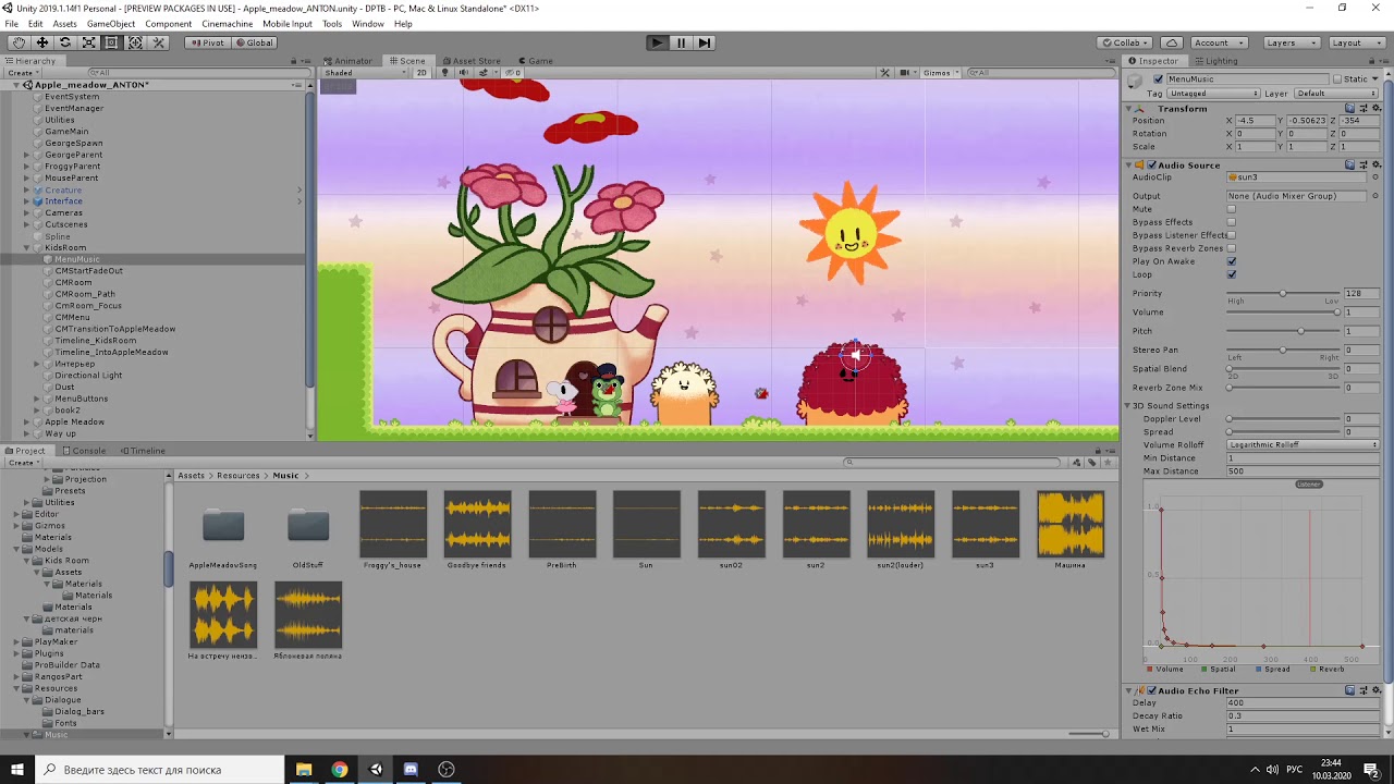 Тест sun3 и sun2 (оба с эхом) - YouTube