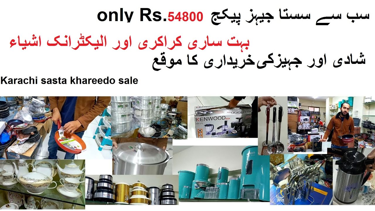 crockery and kitchen item | shaadi and jehez shopping package | non ...
