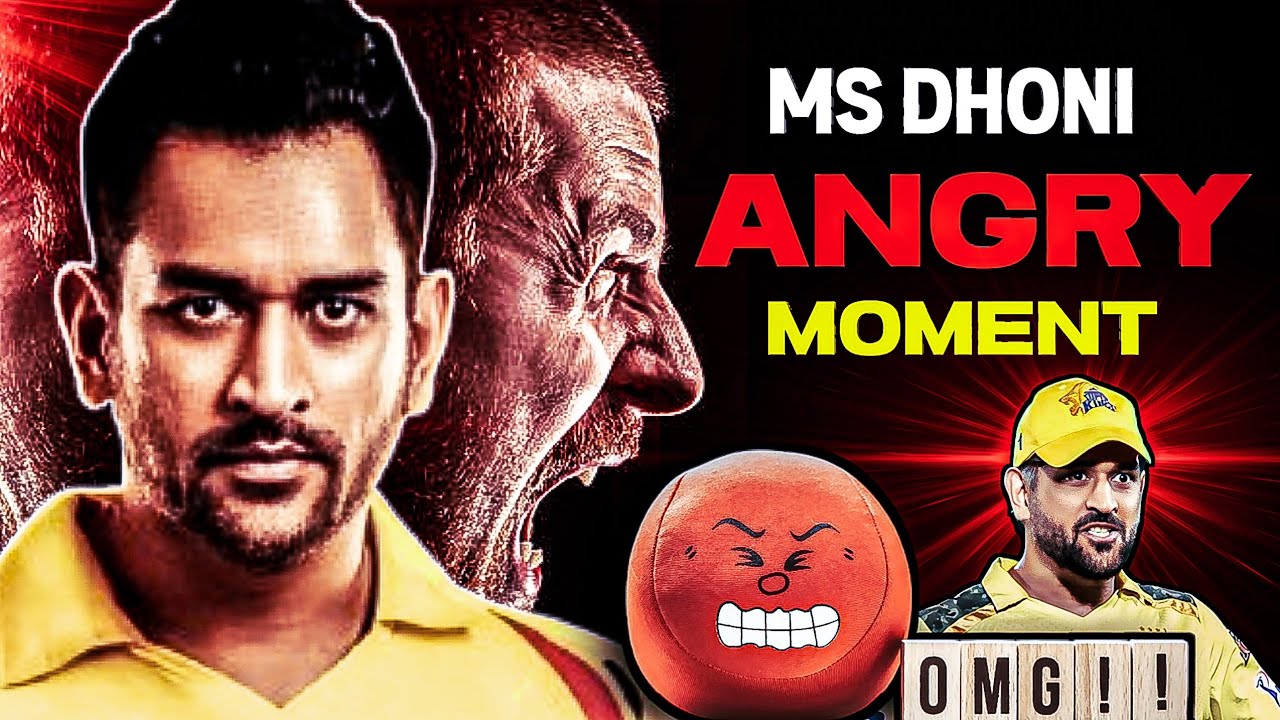 MS DHONI को इतने गुस्से🤬मे कभी नहीं देखा होगा आपने ‌!! Ms Dhoni top 10 ...