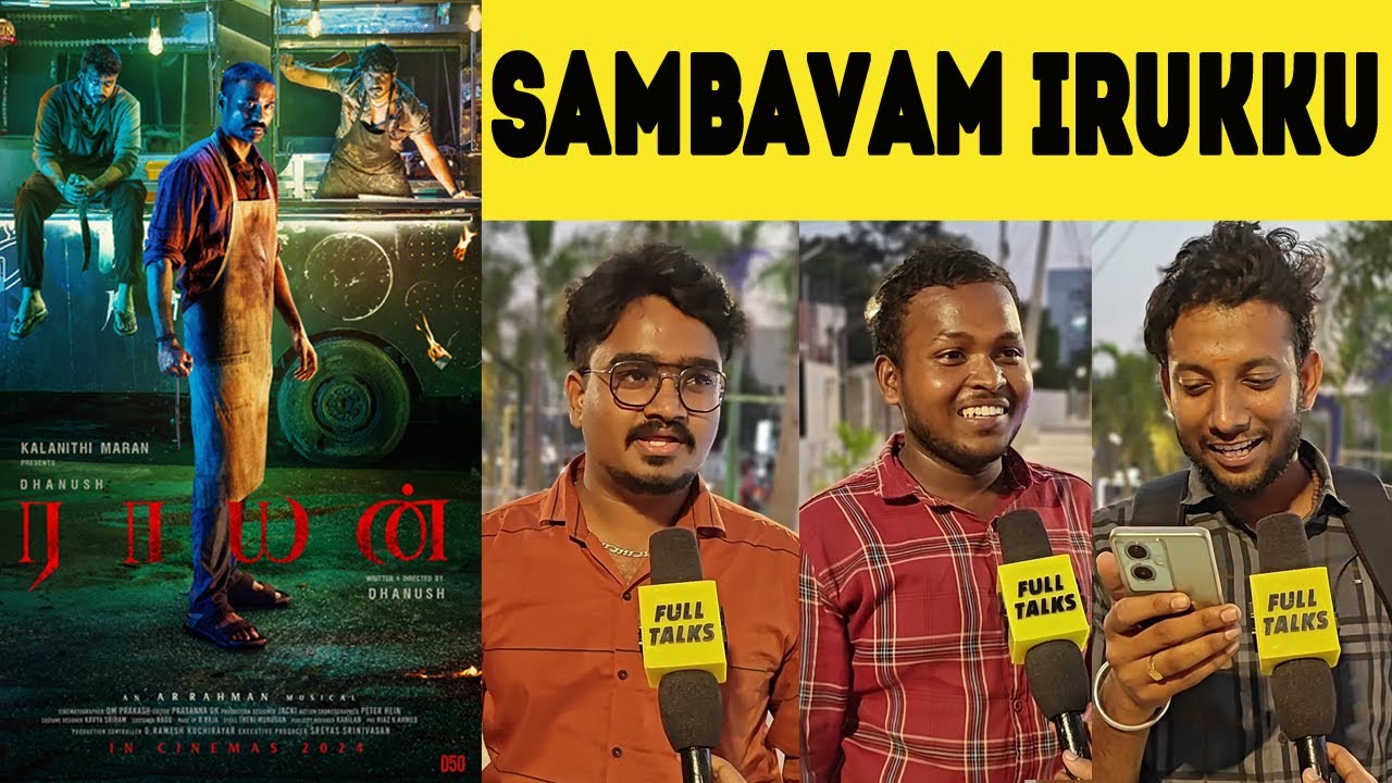 🔥D50 First Look Raayan | Raayan First Look Public Reaction | Raayan ...